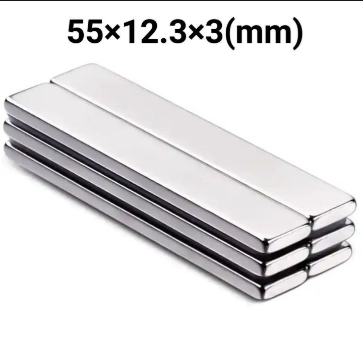 10 pcs 55×12.5×3mm Neodymium N45 Strong Magnet bar magnet for education ...
