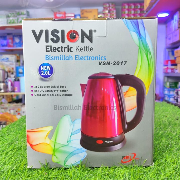VISION ELECTRIC KETTLE 2 LITTER ( 1 Year Warranty) | Daraz.com.bd