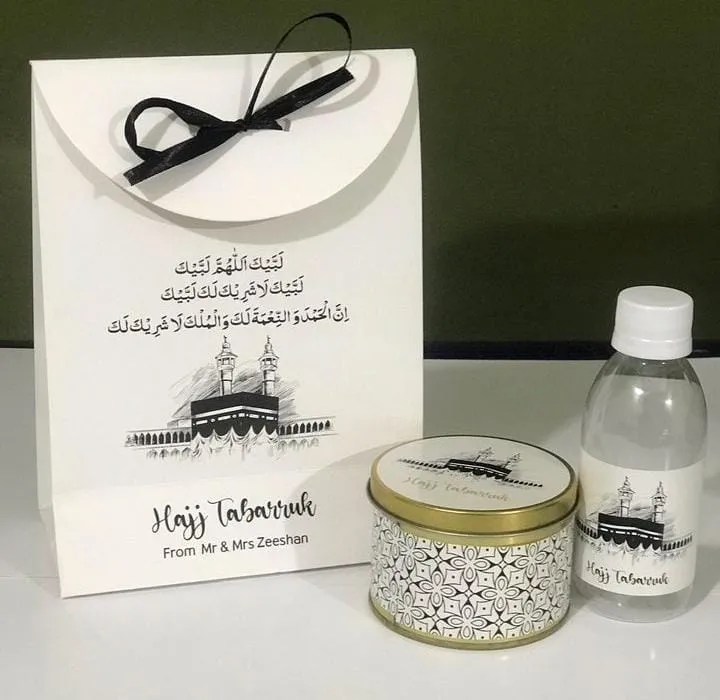 Customized Hajj Umrah Boxes | Favour Boxes| bid boxes | gift boxes ...