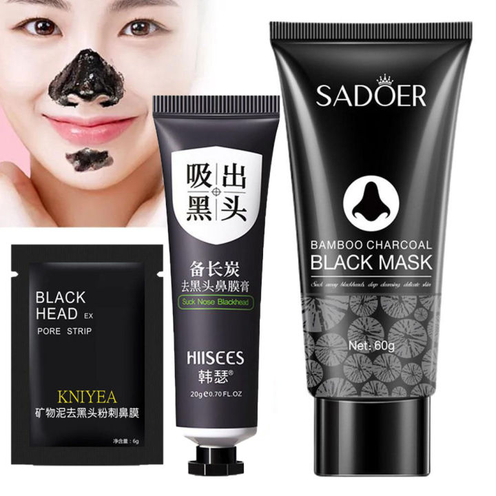 Deep Cleansing Black Mask Bamboo Charcoal Blackhead Remover Face Mask ...