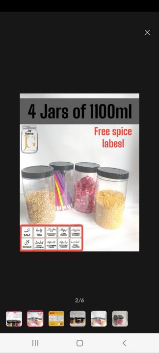 Plastic Spice Jars/container 200ml/150g (Pack of 6) | Shelf Jar ...