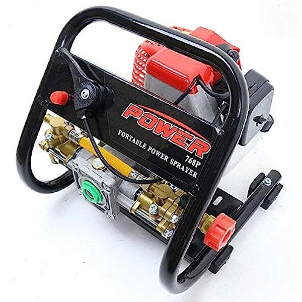Protable Power Sprayer | Daraz.lk