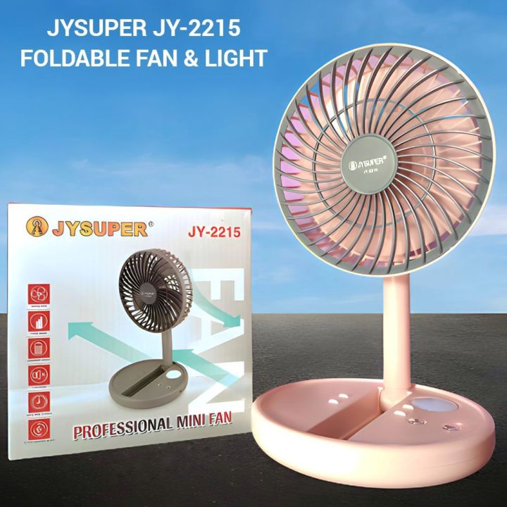 JY Super 2215 Professional Rechargeable Fan | Daraz.com.bd