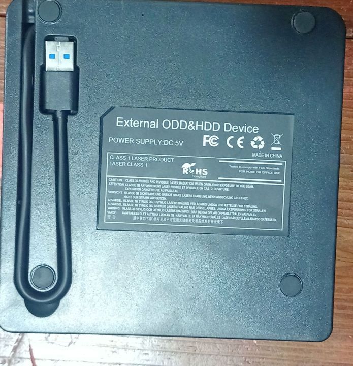 External ODD & DVD device | Daraz.pk