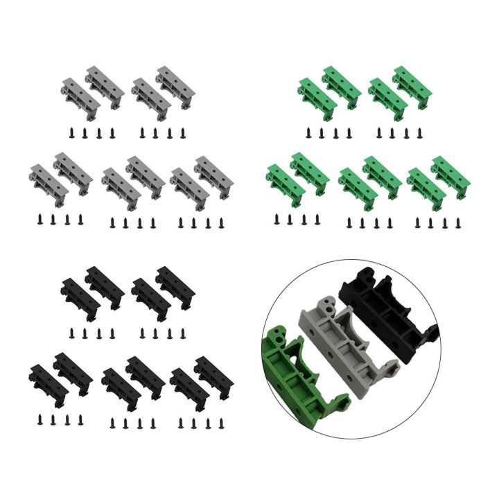 5 Set PCB DIN C45 Rail Mount Adapter Circuit Board PCB Mount Bracket ...