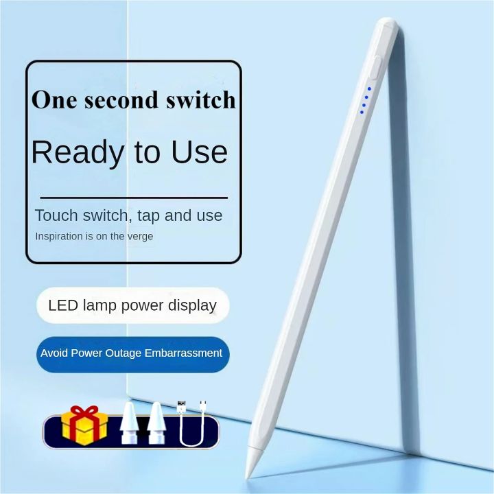 for Redmi Pad pen For Samsung Pad without Palm Rejection Tilt,for Honor ...