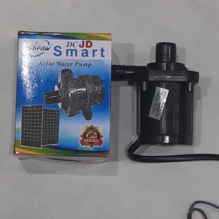 DC smart solar pump 12v branded | Daraz.pk
