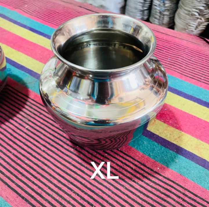 Stainless Steel Sombu Kudam | Daraz.lk