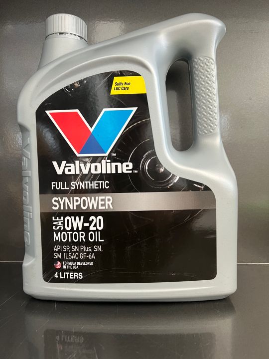 Valvoline OW-20 4 L | Daraz.lk
