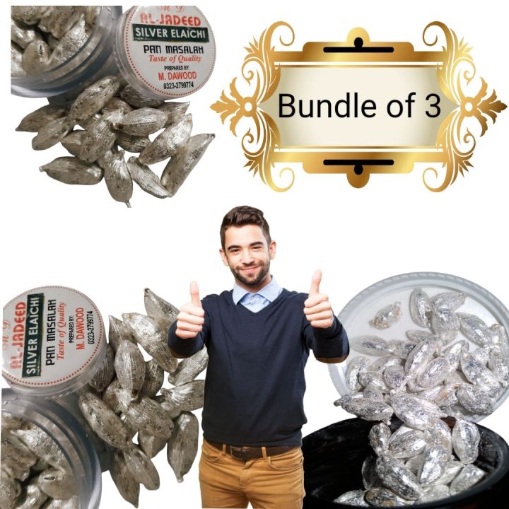 Silver Elaichi||Silver Coding Elaichi||Elaichi||Silver Elaichi vip ...