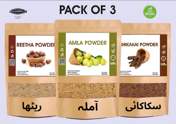 Pack of 3 Amla Reetha Shikakai Powder - Original Product Fresh and ...