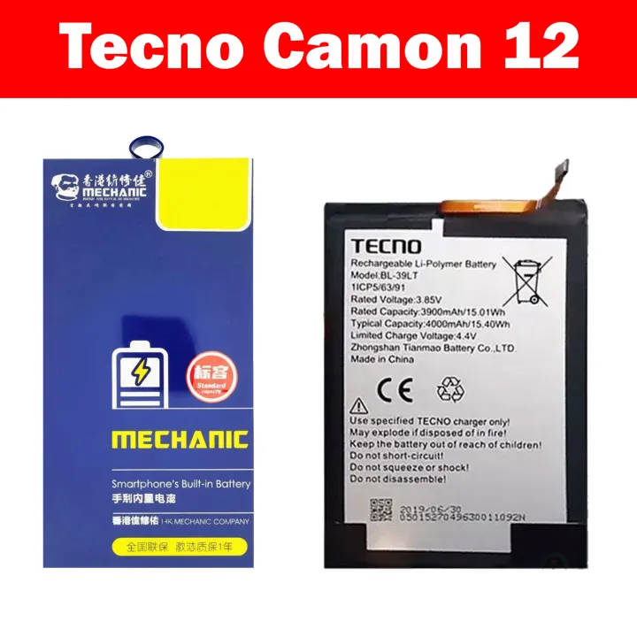 Tecno Camon 12 Battery (BL-39LT) 4000mAh - Genuine Mechanic Original ...