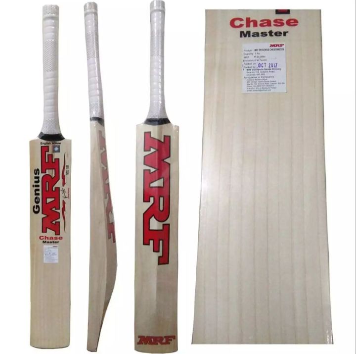 MRF hard ball bat | Daraz.pk: Buy Online at Best Prices in Pakistan ...