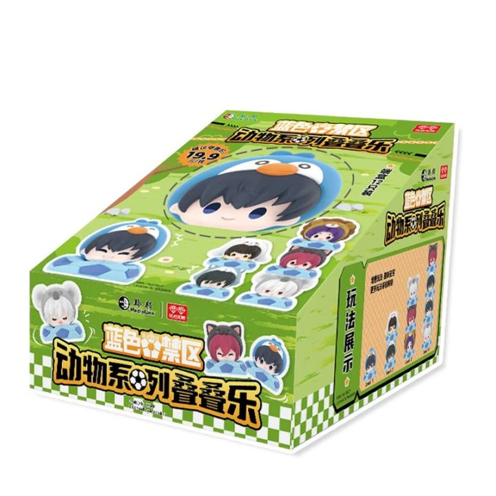 Blue Lock Animal Stacking Series Blind Box Toys Bachira Meguru Chigiri ...