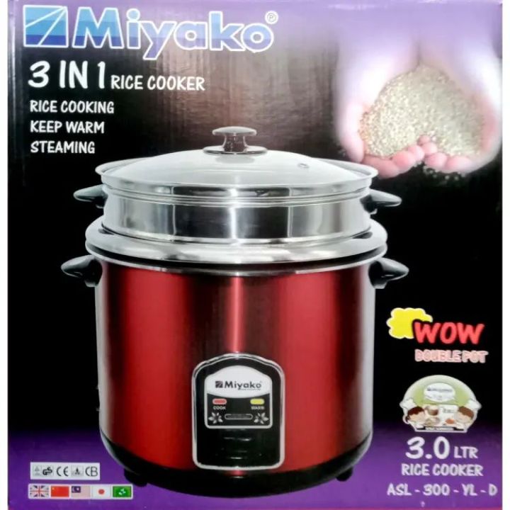 MIyako Rice Cooker 2.8 Liter | Daraz.com.bd