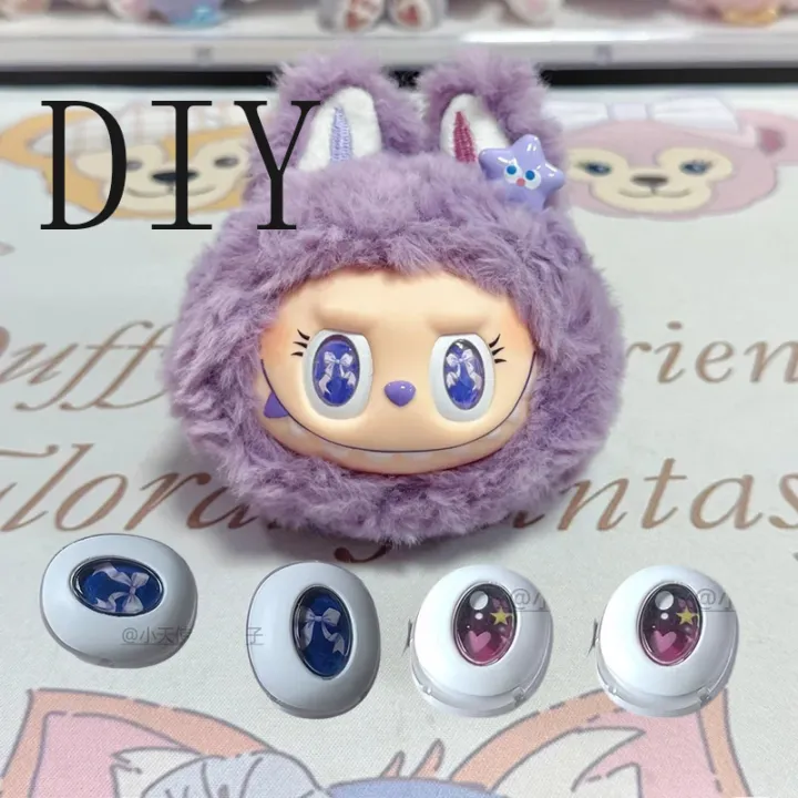 For/Cloth Labubu Double Layered Eyeballs Diy Labubu Doll Material ...
