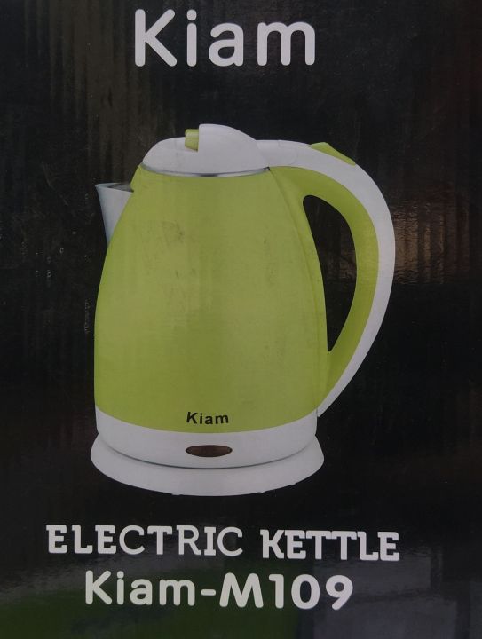 Kiam 1.8 Electric Kettle | Daraz.com.bd