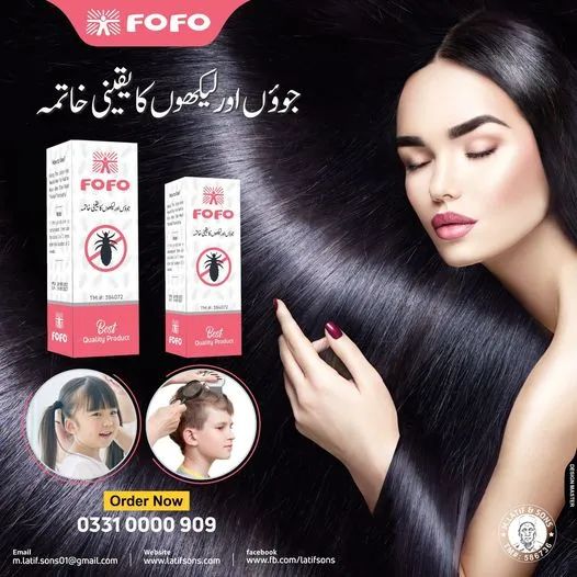 FOFO Anti Lice Lotion Size 15ml Best Quality 100% original FOFO ANTI ...