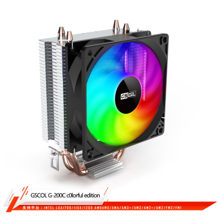 GSCOOL G-200 2heat pipe Air-cooled Radiator 90mm fan CPU Cooler For ...
