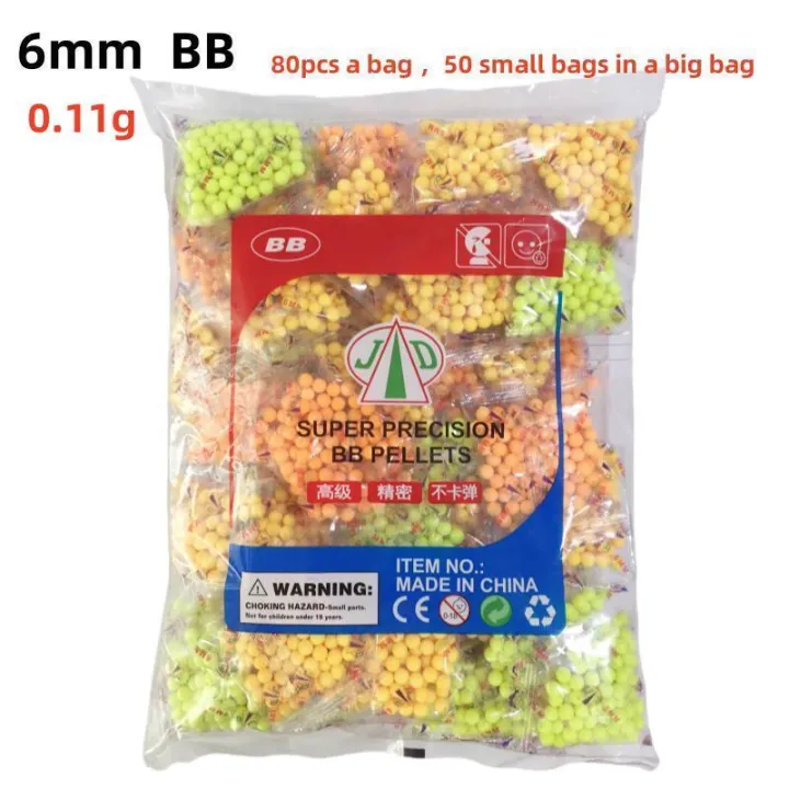 1000 Rounds Paintball 6mm Yellow BBs Bullets 0.11g 0.25g Strike Ball ...
