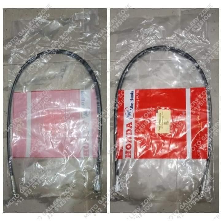 METER CABLE HONDA CB150F | Daraz.pk