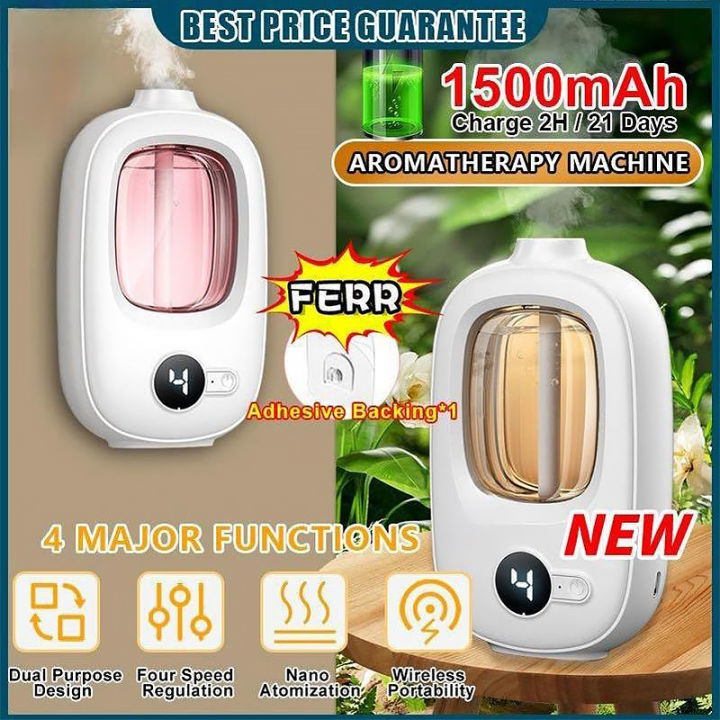 Automatic aromatherapy device toilet home air freshener aromatherapy ...
