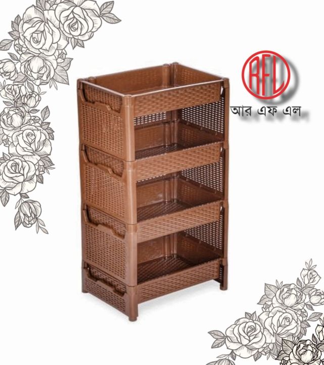 Rfl Caino Fence Rack 4 Step Eagle Brown | Daraz.com.bd