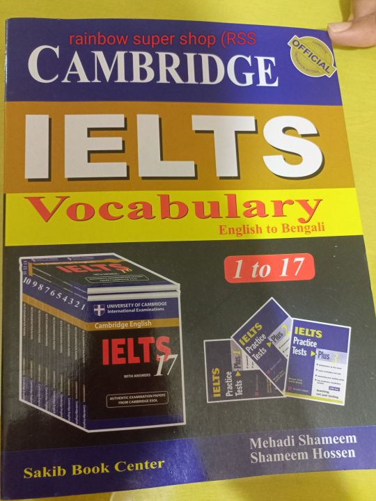 Cambridge IELTS Vocabulary English to Bangla | Daraz.com.bd