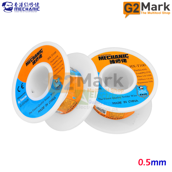 MECHANIC HX-T100 0.5mm Lead-Free Solder Wire 55g Low Melting Point by ...