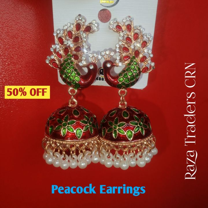 Peacock Earrings , jhumke, new design earrings, for girls | Daraz.pk