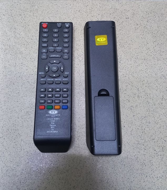 Abans tv Remote AD963 | Daraz.lk