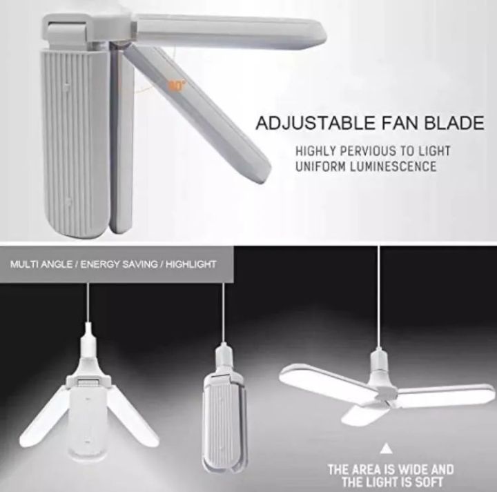 Foldable Fan Blade LED Light Bulb 45W PIN TYPE | Daraz.com.bd