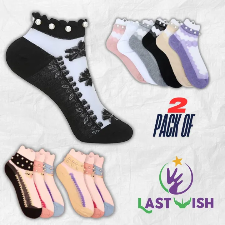 Last Wish Net Breathable Pearl Socks - 2 Pairs Multi Colour Fancy Socks ...
