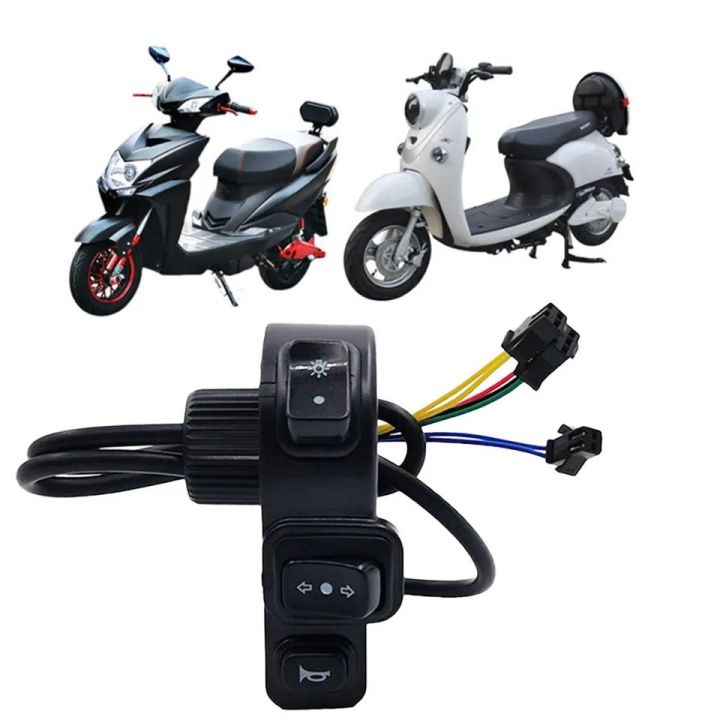 0 3 In 1 Motorcycle Switch Electric Bike Scooter ATV Quad Light Turn on ...