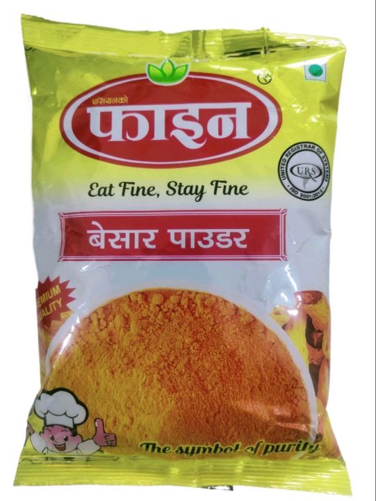 Fine Beshar Powder 200Grm | Daraz.com.np