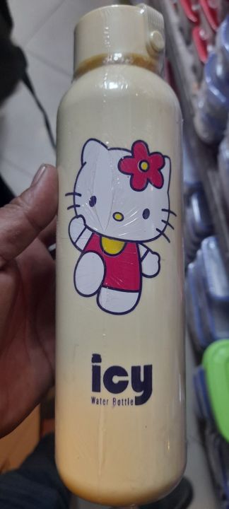 Icy Bottle back to school bottle | Daraz.com.bd