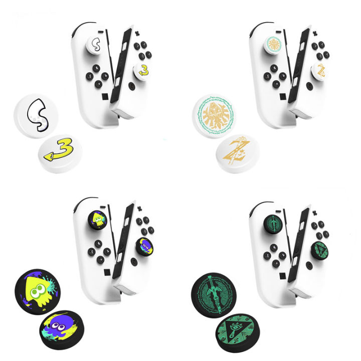 4pcs for Splatoon 3 / Tears of the Kingdom Soft Thumb Stick Grip Caps ...