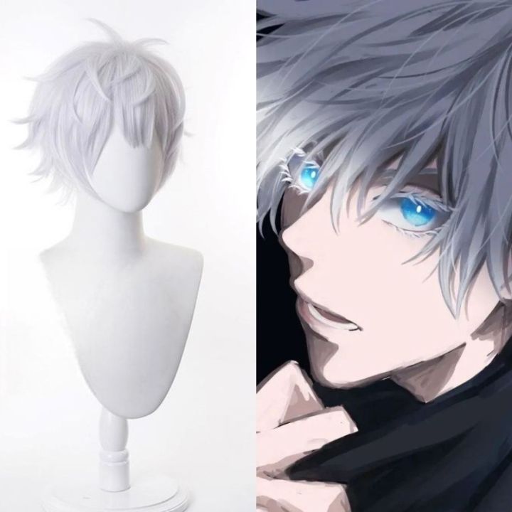 Anime Jujutsu Kaisen Cosplay Wig Gojo Satoru Gray Man Short Hair High ...