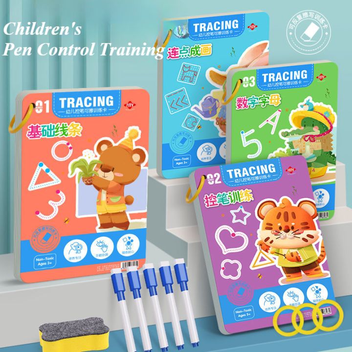 Toddler Pen Control Training Workbook Baby Magical Tracing Practice ...