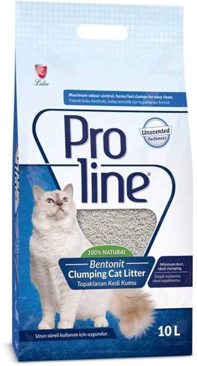 Proline unscented cat litter 10L | Daraz.com.np