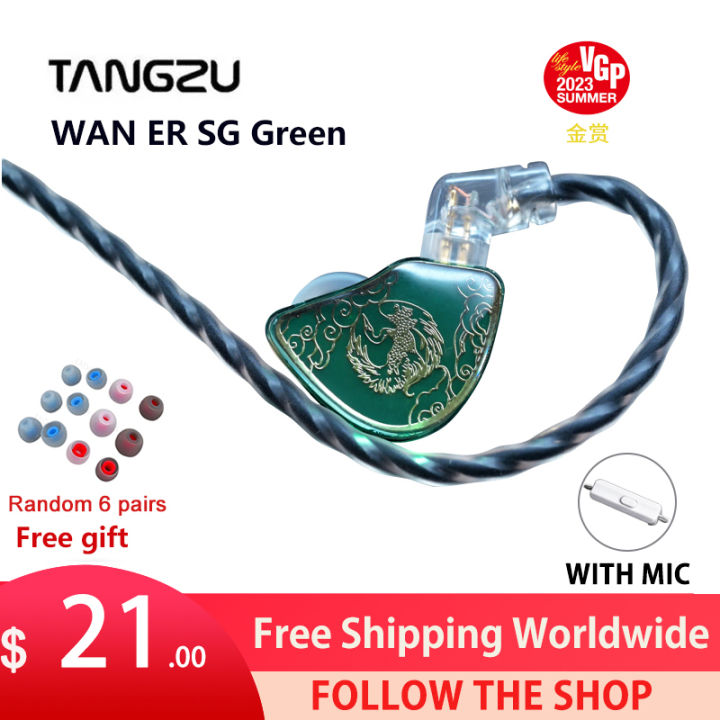 Tangzu WAN ER SG Jade Green 10mm Dynamic Driver In-ear Earphone IEM MIC ...