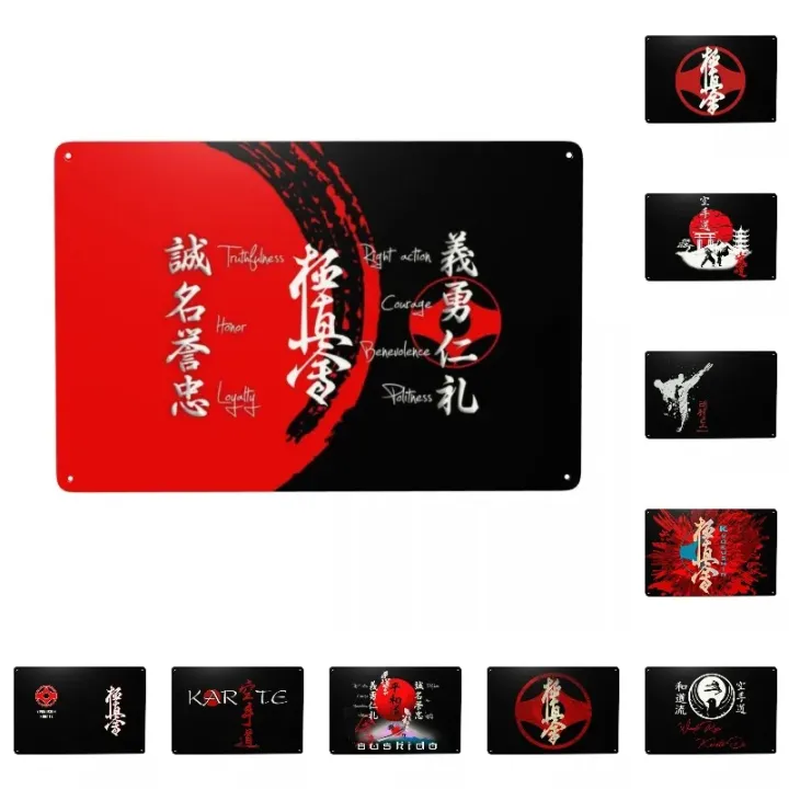 Kyokushin Karate Bushido Values Signs Custom Vintage Martial Arts Metal ...