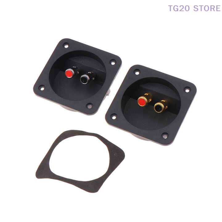 Terminal Plug Round Boxes With 2 Banana Jack Gilded Subwoofer Stereo ...