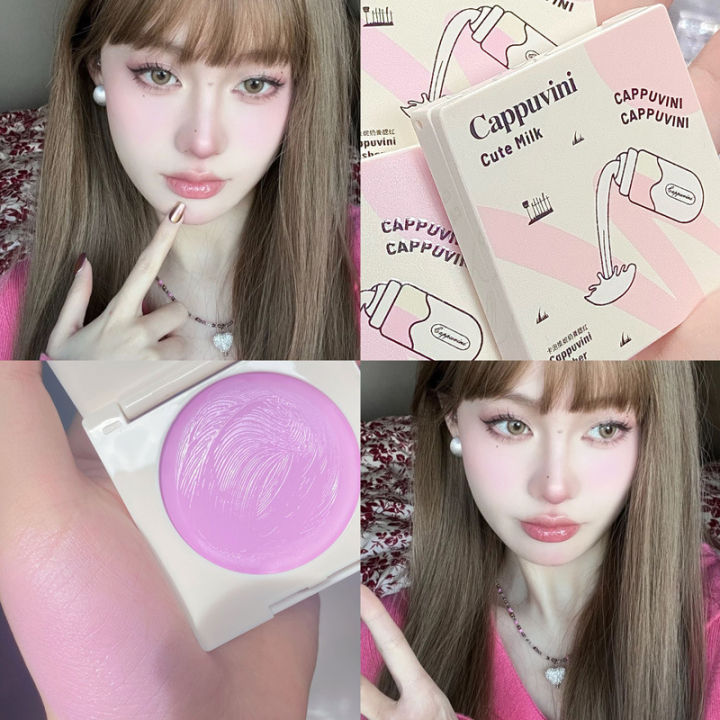 MOOSUN cute milk creamy blush 1pc | Daraz.com.bd