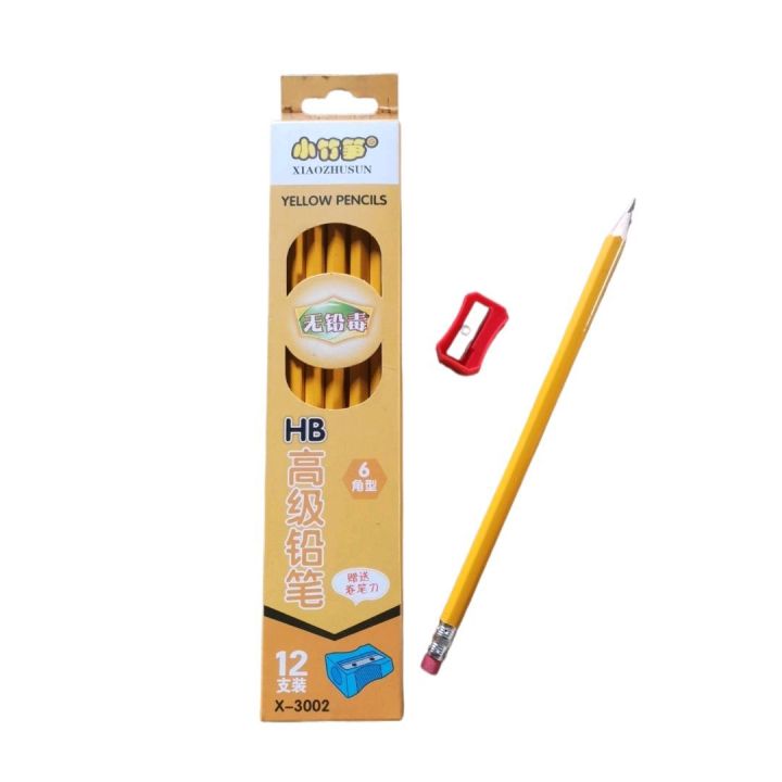 XIAOZHUSUN YELLOW HB PENCILS | Daraz.lk