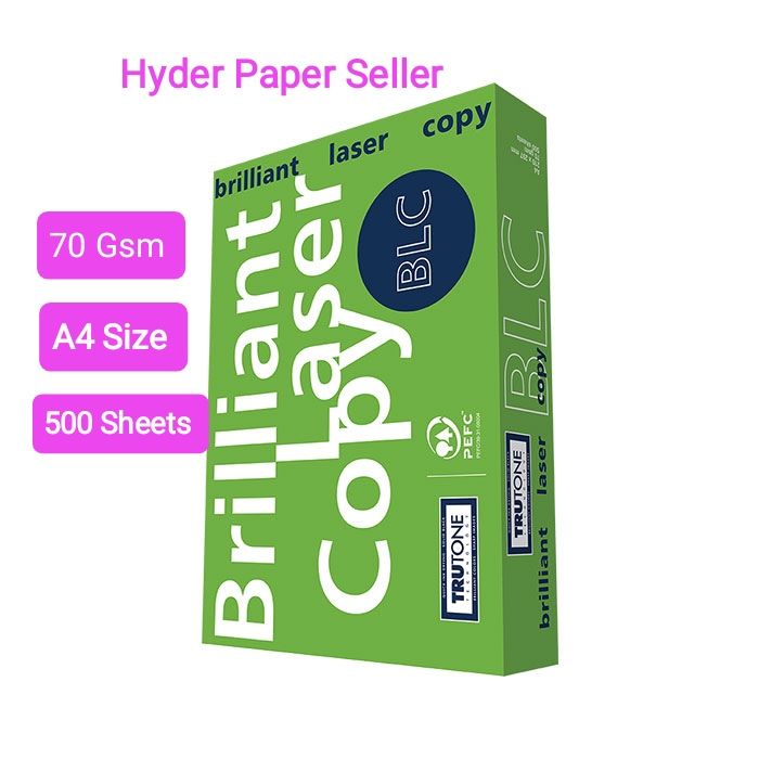Blc paper A4 Size 70g Ream (500 Sheet) | Daraz.pk