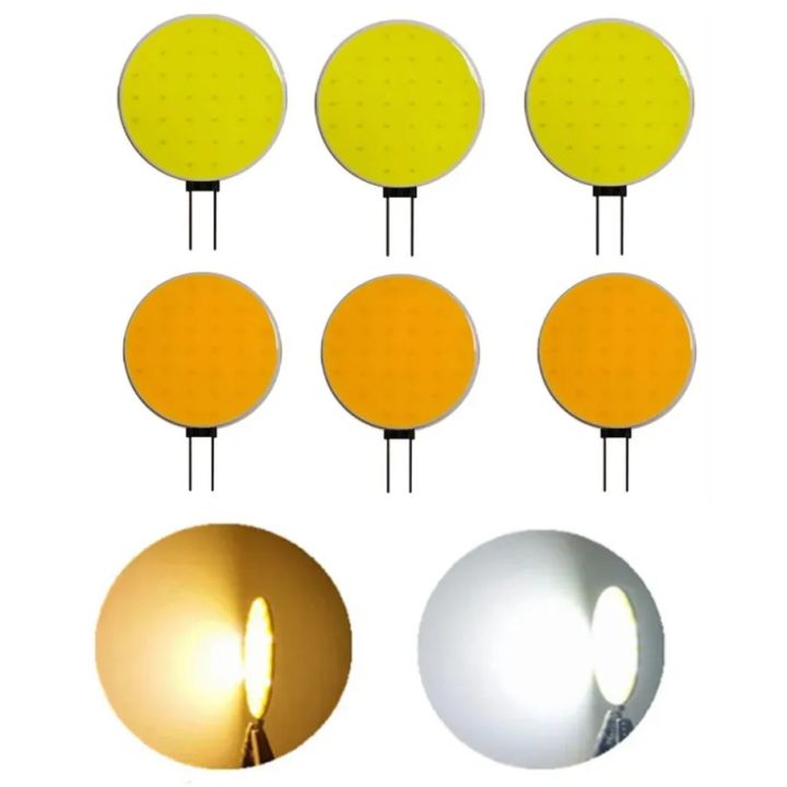 5 Pcs G4 LED Chip COB Bulb 5W 7W LED DC 12V Led matrix Light Cool White ...