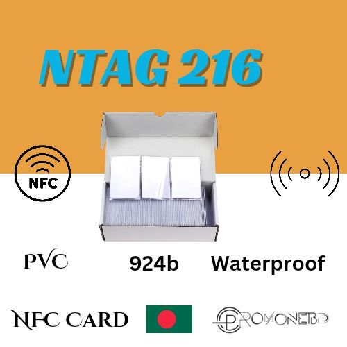 NFC Card NTAG 216 10 pcs Pack | Daraz.com.bd