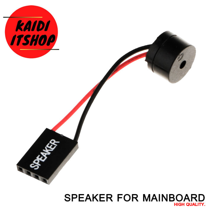 Speaker motherboard speaker buzzer for mainboard beep internal speaker ...