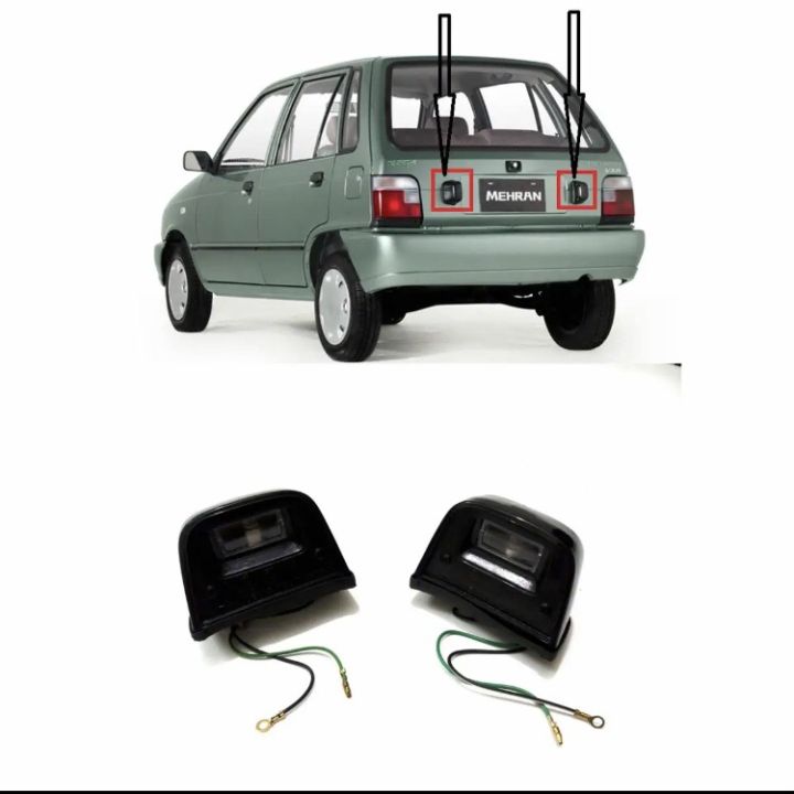 LED Number Plate Lights for Suzuki Mehran | Daraz.pk
